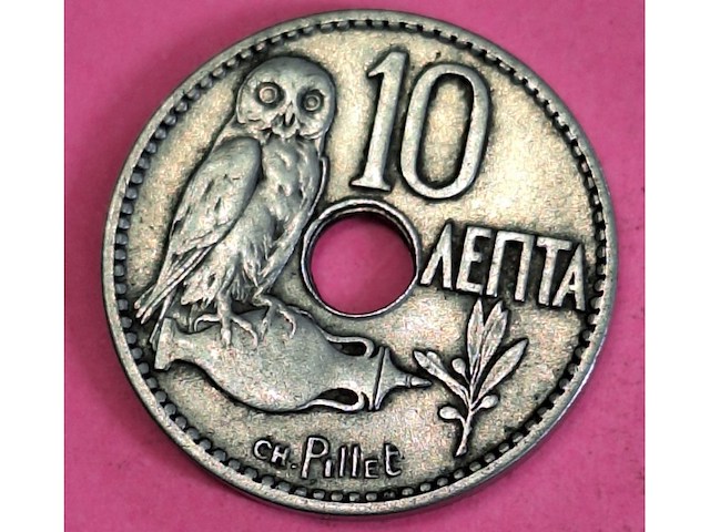 20 Lepta 1912 Grčka