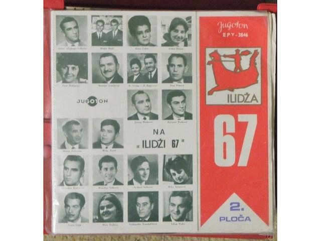 Ilidža 67.