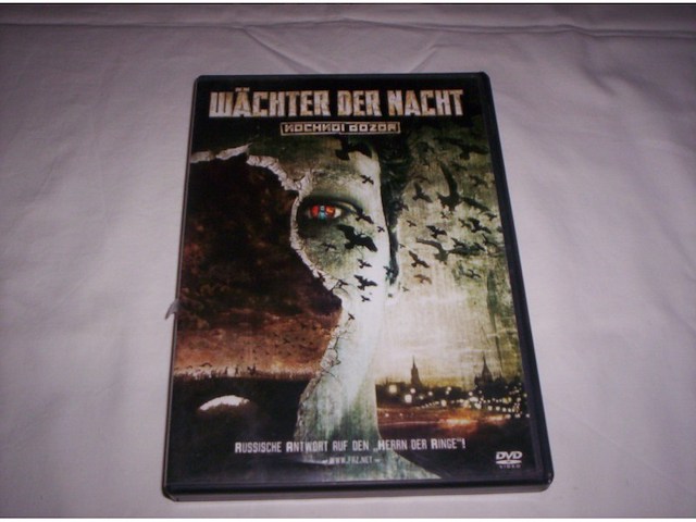 Night Watch (2004)