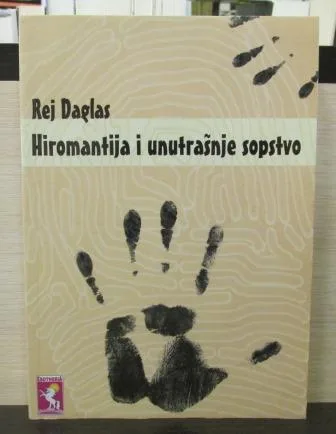 HIROMANTIJA I UNUTRAŠNJE SOPSTVO – REJ DAGLAS