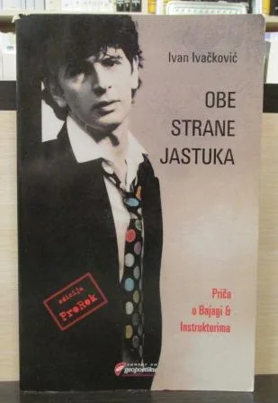 OBE STRANE JASTUKA – IVAN IVAČKOVIĆ