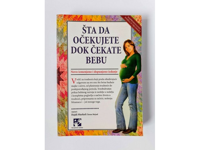 ŠTA DA OČEKUJETE DOK ČEKATE BEBU