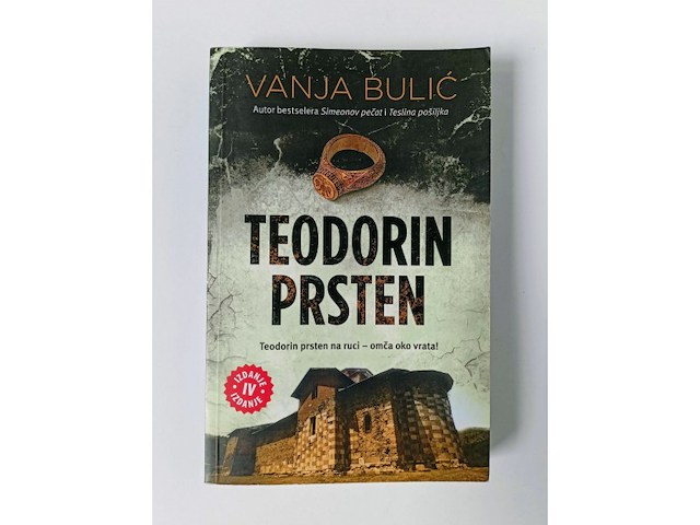 TEODORIN PRSTEN - Vanja Bulić