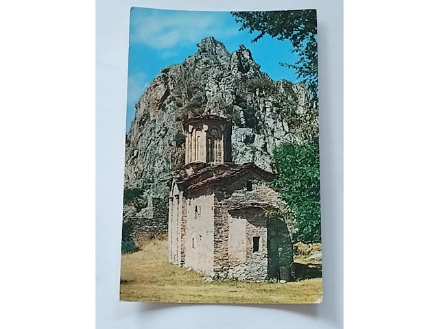 Manastir Sveti Arhangel - Matka - Skopje - Makedonija