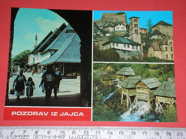 Jugoslavija,Bosna i Hercegovina,Jajce,razglednica