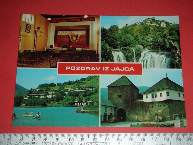 Jugoslavija,Bosna i Hercegovina,Jajce,razglednica