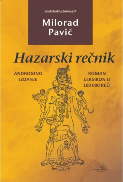 Hazarski rečnik - Milorad Pavić