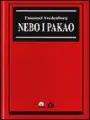 Nebo i pakao