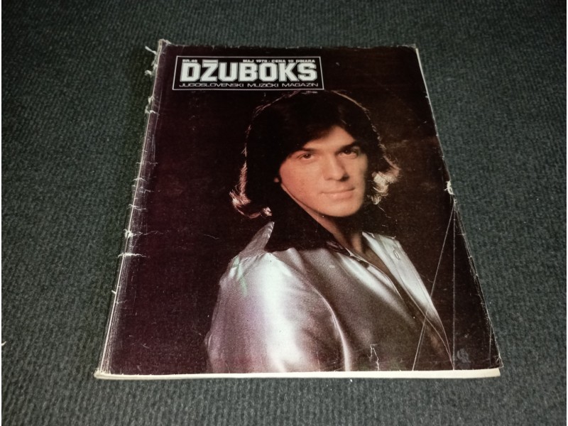 DŽUBOKS broj 46 (1978. godina)