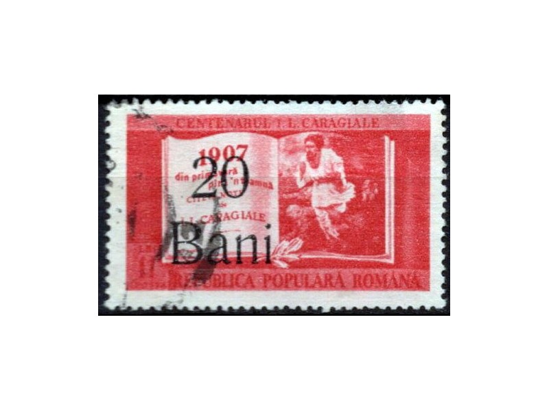 Rumunija 1952.