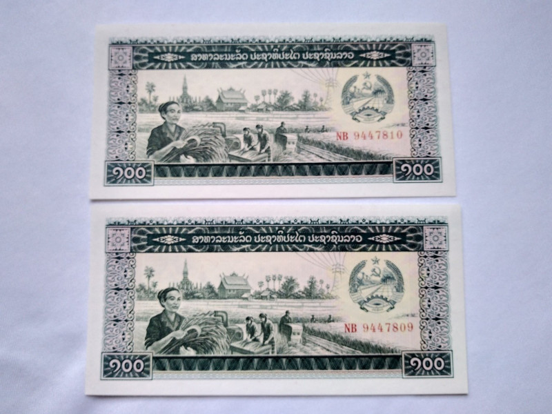 Laos 100 kip,1979-88 god.UNC,P-30,vezani,retko