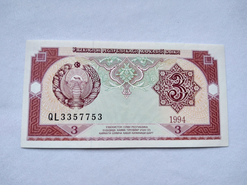 Uzbekistan 3 sum,1994 god.UNC,lep broj,retko