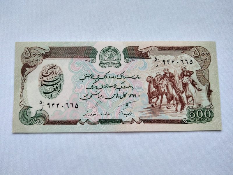 Afganistan 500 afgani,1990 god.UNC,retko