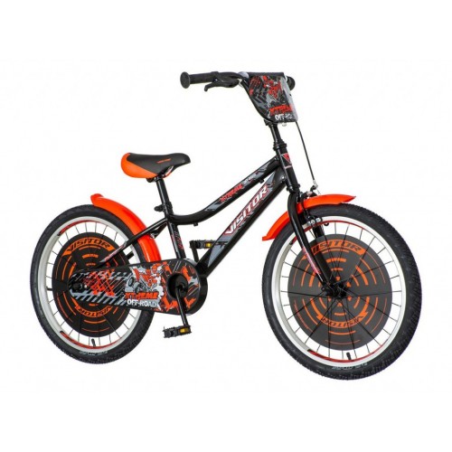 Visitor xtreme kids bicikla crno siva-xtr200