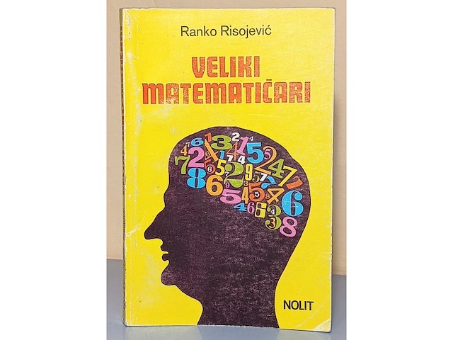 VELIKI MATEMATIČARI Ranko Risojević