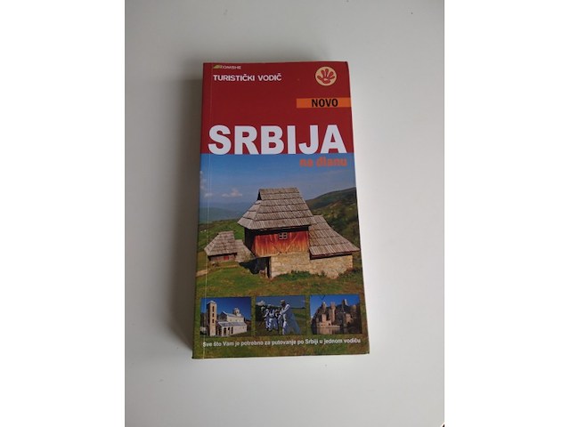 Srbija na dlanu - turisticki vodic