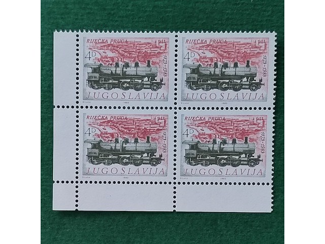 1983 SFRJ - 110. godišnjica riječke pruge