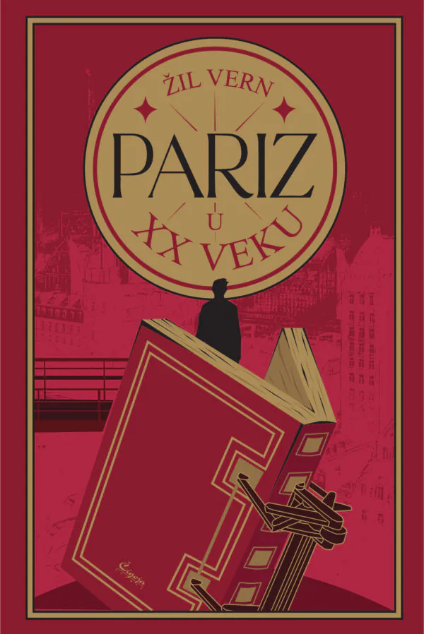 Pariz u dvadesetom veku