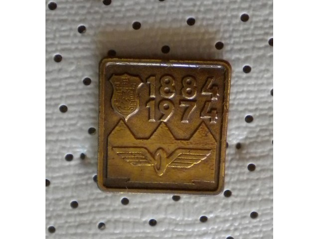 Železnica `Beograd 1884-1974`