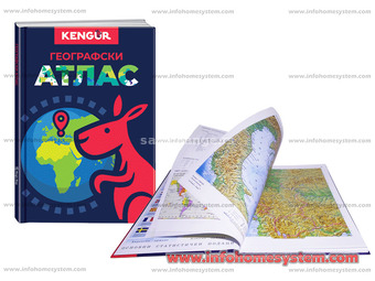 GEOGRAFSKI ATLAS KENGUR