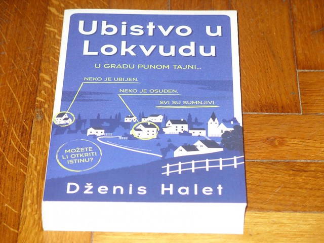 Ubistvo u Lokvudu - Dženis Halet (Novo!)