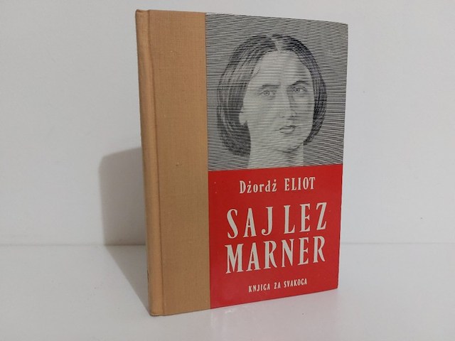 Sajlez Marner - Džordž Eliot