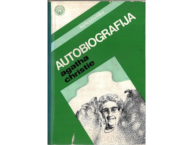 Agata Kristi - AUTOBIOGRAFIJA