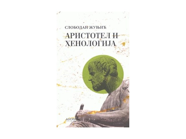 Aristotel i henologija : problem jednog u Aristotelevoj metafizici - Slobod