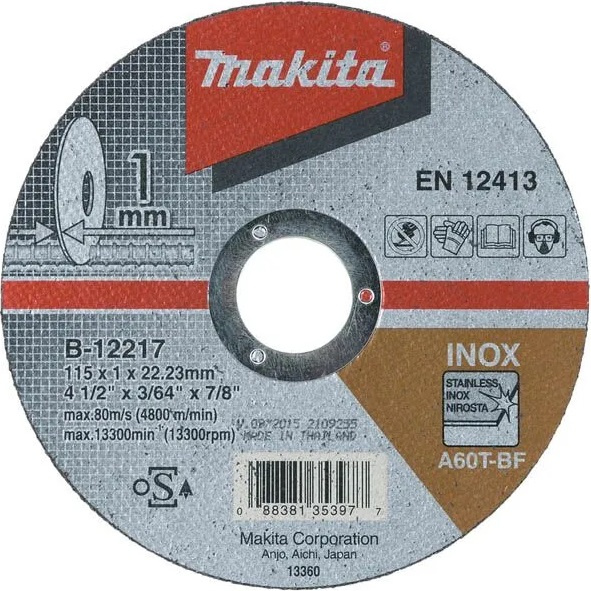 Rezna ploča za metal i inox 125x1.0mm MAKITA