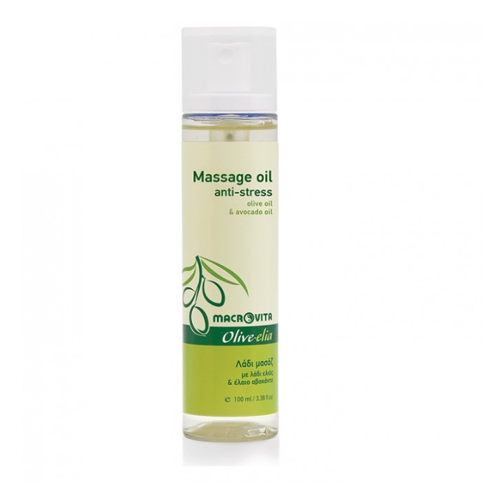 Anti-stres ulje za masažu – 100 ml