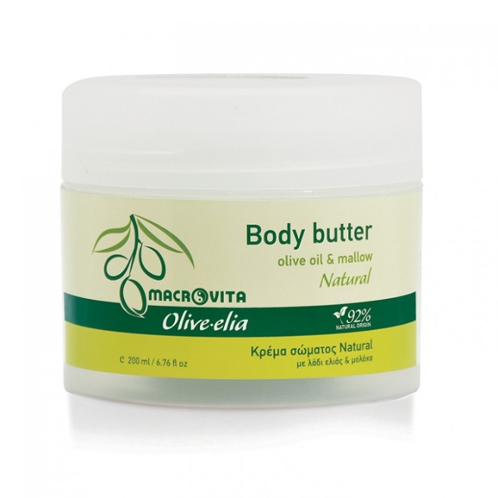 Buter za telo Natural Olivelia – 200 ml