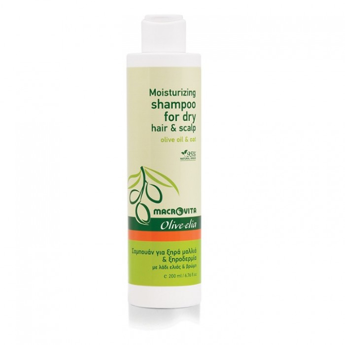 Hidratantni šampon za suvu kosu i teme – 200 ml