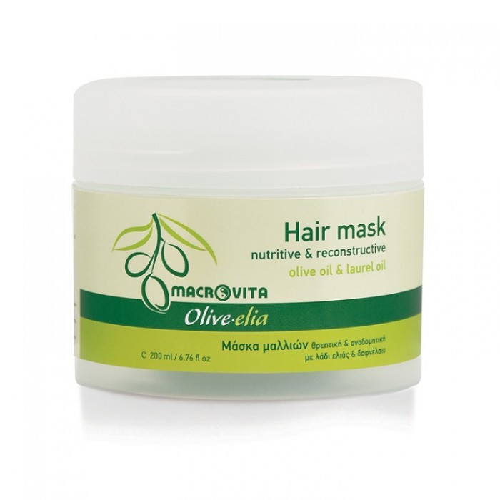 Prirodna maska za kosu sa maslinovim i lovorovim uljem – 200 ml