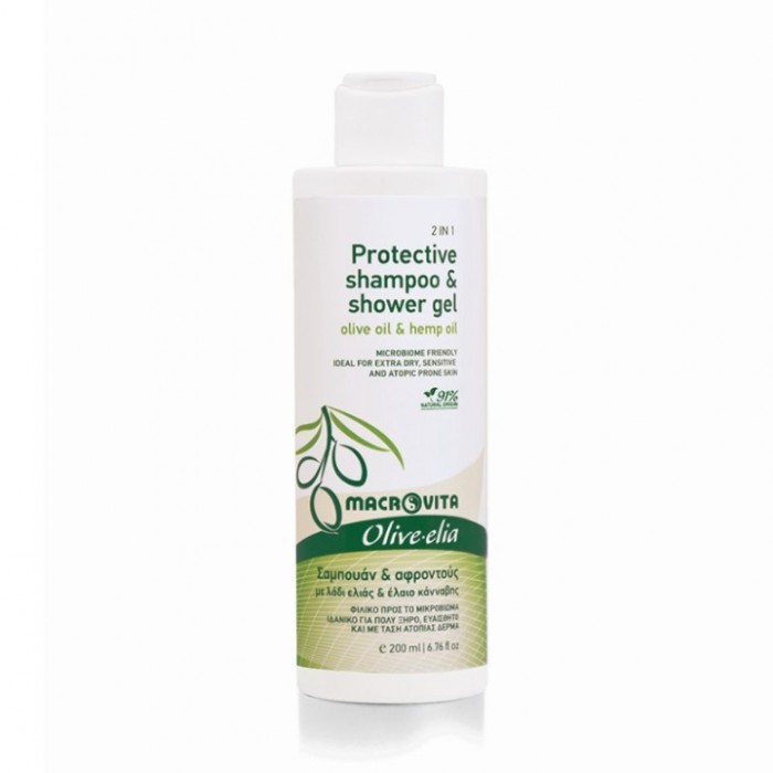 Prirodni šampon i gel za tuširanje 2u1 – 200 ml