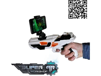 Xplorer AR Konzola Xcalibur