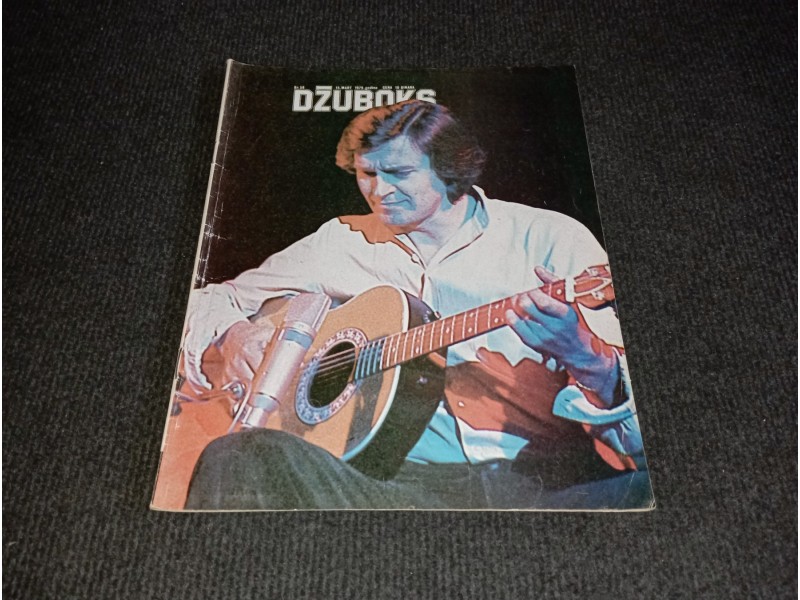 DŽUBOKS broj 58 (1979. godina)