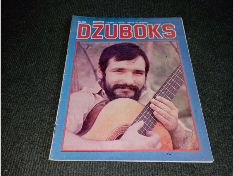 DŽUBOKS broj 63 (1979. godina)