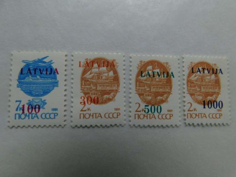 LATVIJA 1991 KOMPLET ČISTA SERIJA