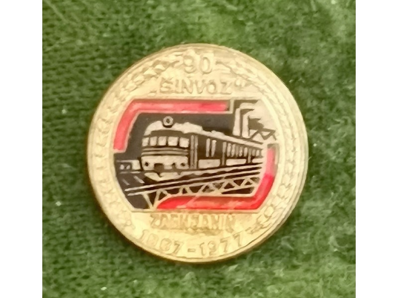 ŠINVOZ 1887-1977 ZRNJANIN.