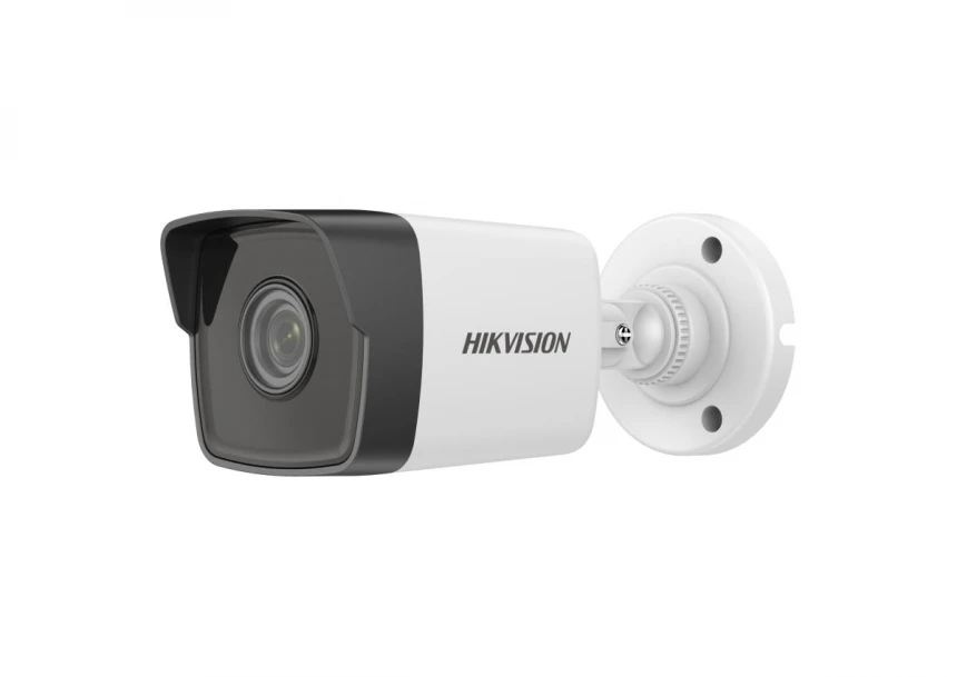 Hikvision DS-2CD1023G0E-I IP kamera 2Mpix optika 4mm
