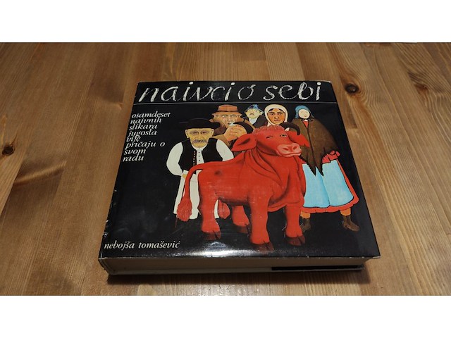 Nebojša Tomašević, Naivci o sebi