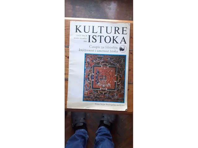 KULTURE ISTOKA 18/1988