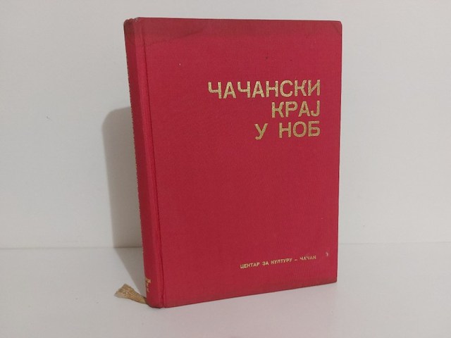 Čačanski kraj u NOB
