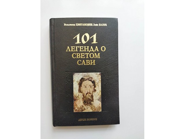 101 legenda o Svetom Savi, Vladimir Cvetanović