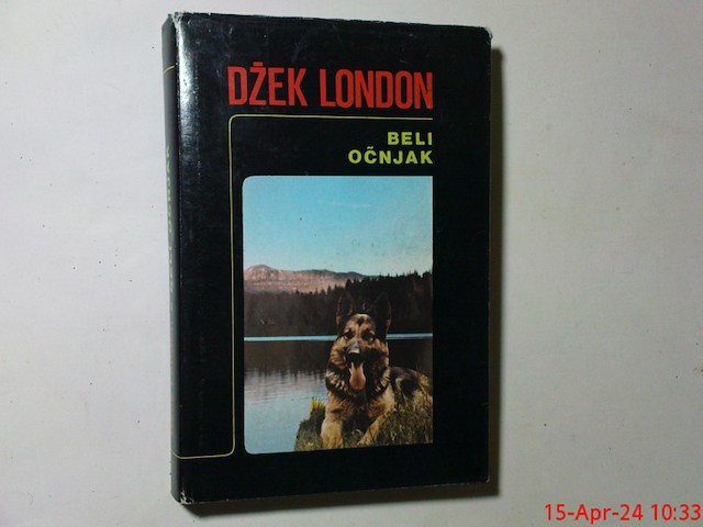 DZEK LONDON  -  BELI OCNJAK