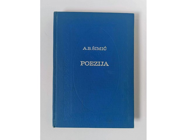 POEZIJA - Antun Branko Šimić