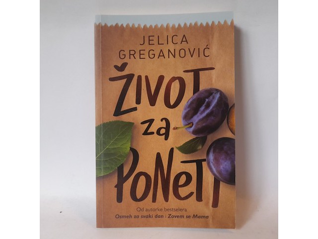 Život za poneti - Jelica Greganović