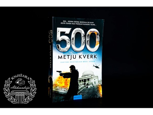 Metju Kverk 500