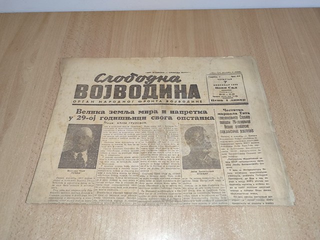 Slobodna Vojvodina - 7. Novembar 1946. godine