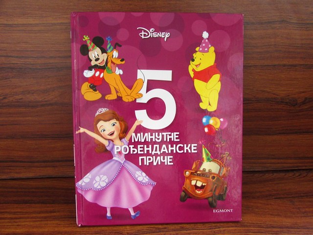 5 minutne rođendanske priče  - Disney